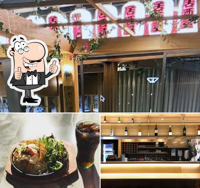 Akira Sushi, Lane Cove - Restaurant menu, prices and reviews