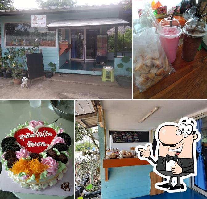 Jk bakery, Nong I-run - Menú del restaurante, precios y reseñas