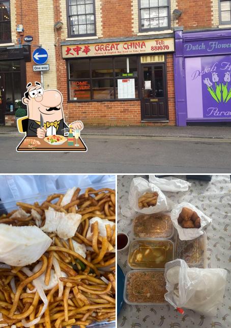 Great China, Watton - Restaurant menu, prices and reviews