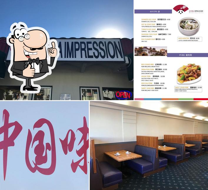 China Impression Restaurant, Costa Mesa - Restaurant menu, prices and ...