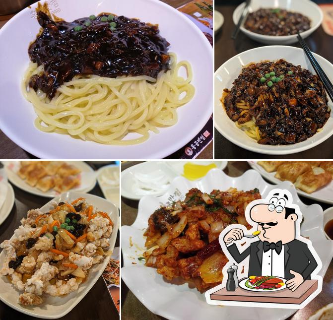 Top 10 restaurants with jajangmyeon in Busan, september 2025 ...