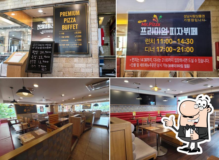 Mr. Pizza restaurant, Seongnam-si, 353-5 야탑1동 - Restaurant reviews