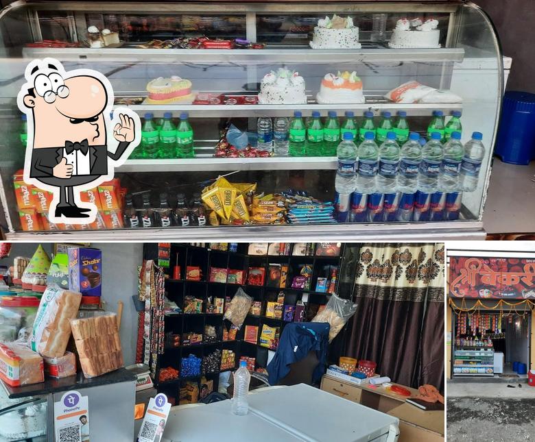 Shree bakery and Everfresh, Dewas - Restaurant reviews