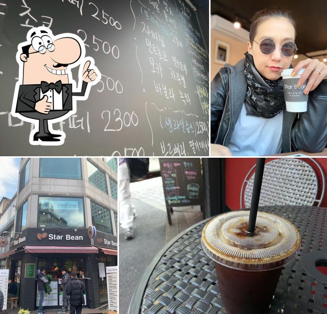cafe Star Bean, Seoul, Chungmuro - Restaurant menu, prices and reviews