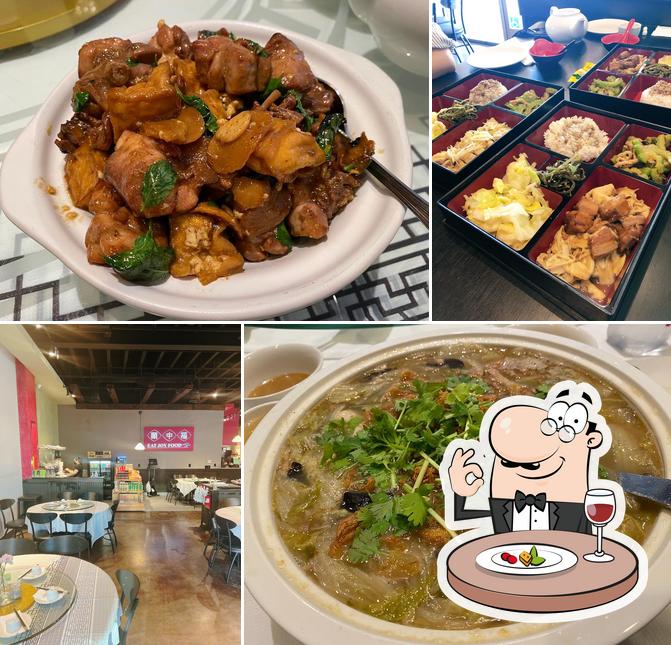 Eat Joy Food, Rowland Heights - Restaurant menu, prices and reviews