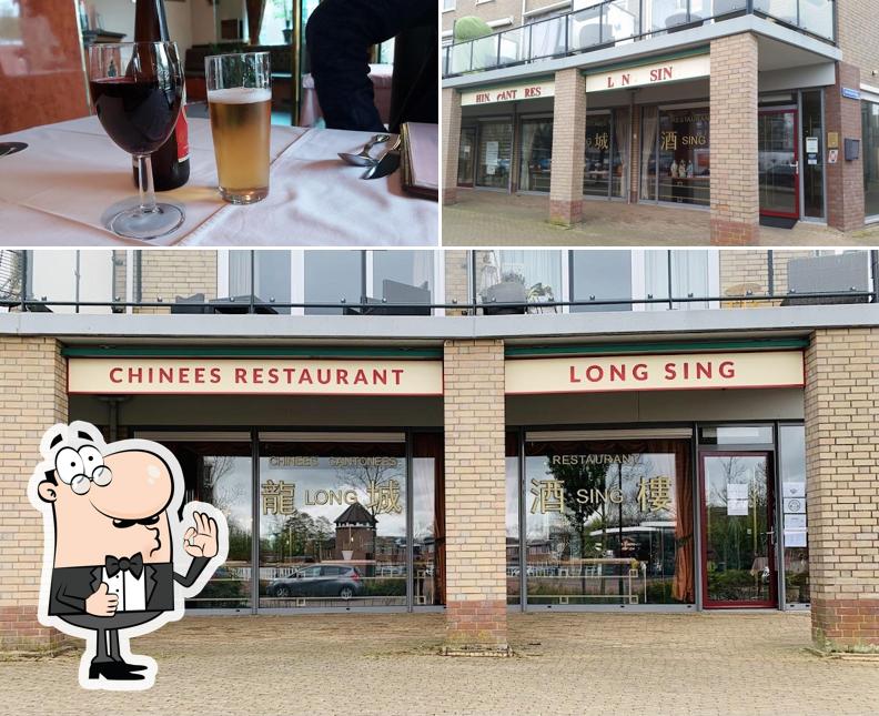 Chinees Kantonees Restaurant Long Sing, Woudrichem - Restaurant menu ...