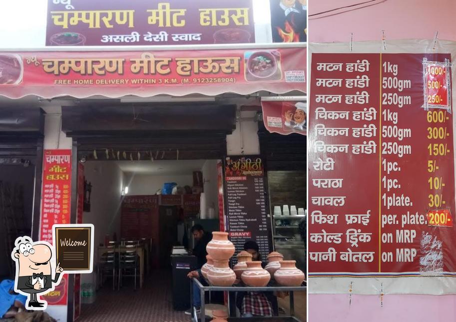 New Champaran Meat House, New Delhi, Metro Pillar Number 769 ...