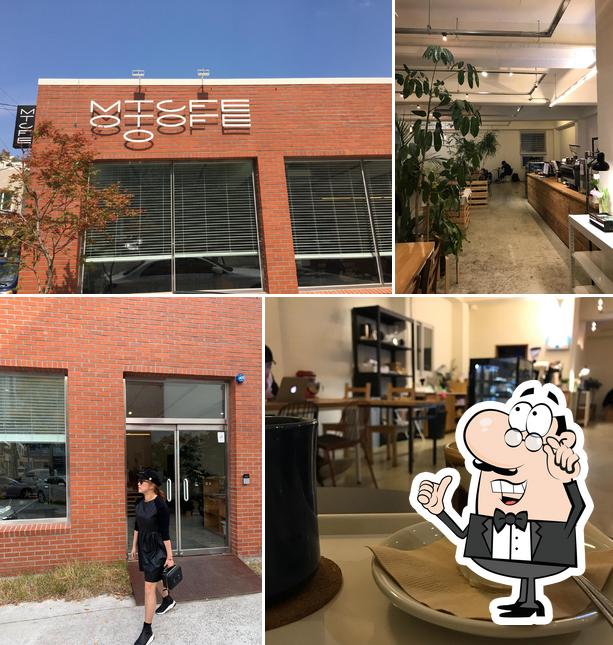 MOTTO COFFEE cafe, Busan - Restaurant reviews