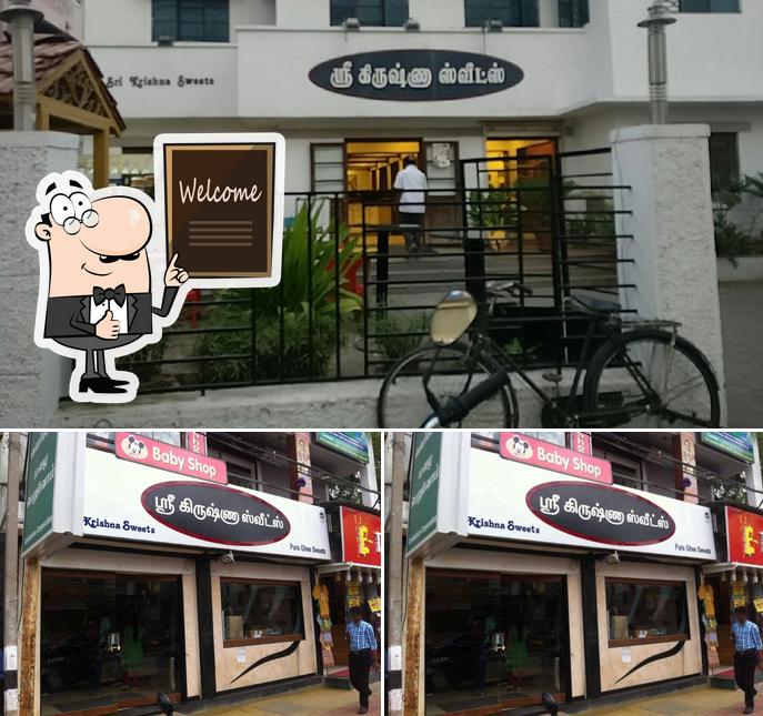 Sri Krishna Bakery, Coimbatore, Shop No.83 - Restaurant menu and reviews