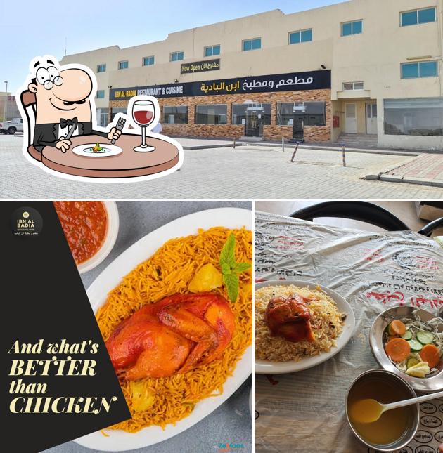 Ibn Al Badia Restaurant and Cuisine مطبخ ابن البادية, Abu Dhabi ...