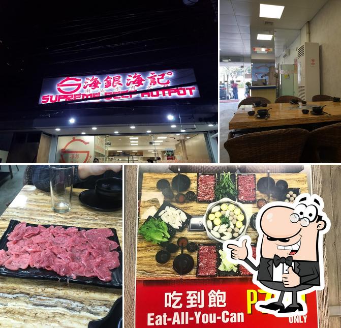 Supreme Beef Hotpot restaurant, Manila - Restaurant menu and reviews