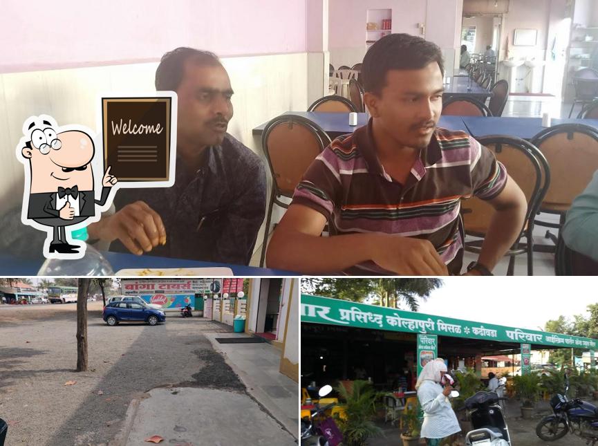 Jeevan Restaurant, Narayangaon - Restaurant menu, prices and reviews