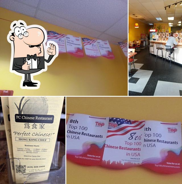 PC Restaurant in Bothell - Restaurant menu and reviews