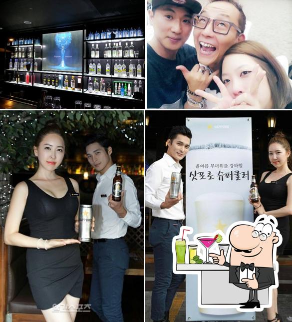 스타즈501 pub & bar, Daegu - Restaurant reviews