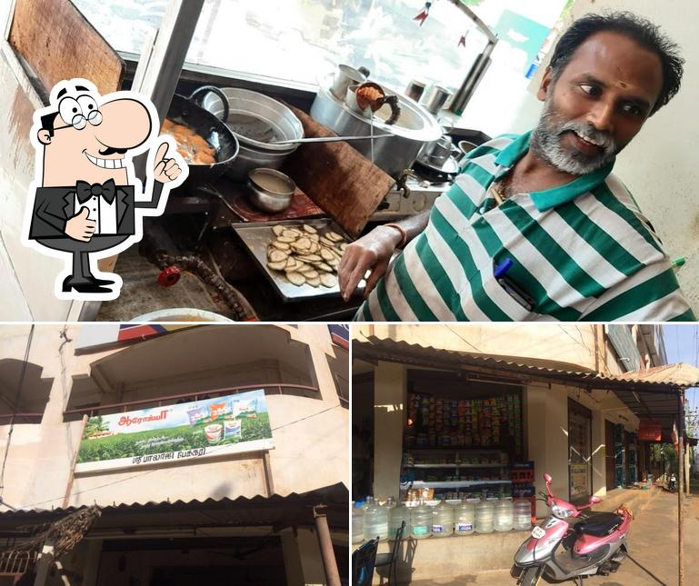SRI BALAJI BAKERY, Coimbatore - Restaurant menu, prices and reviews