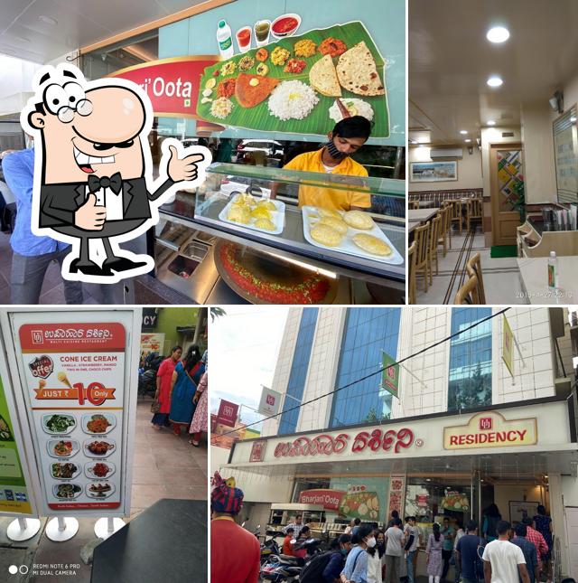 Upahara Darshini (Barjari Oota) & UD Residency, Bengaluru - Restaurant ...