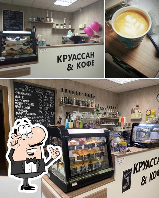 Croissant&coffee cafe, Moscow - Restaurant menu and reviews