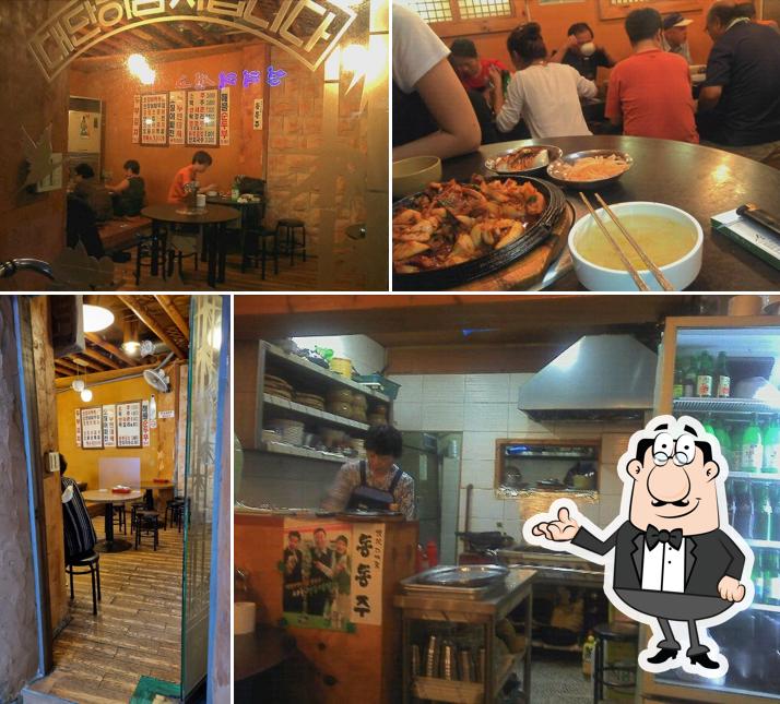 오징어마을(구.우리집) pub & bar, Seoul, 317-90 Haengdang-dong - Restaurant reviews