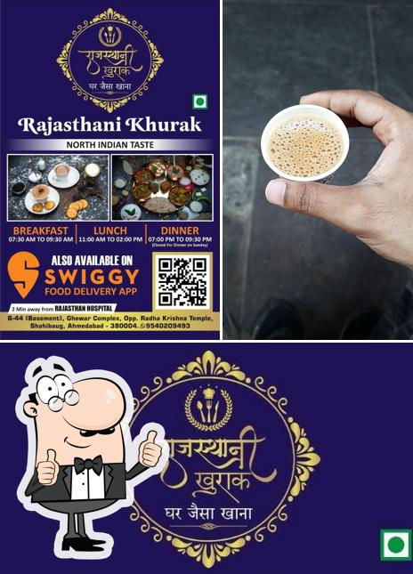 Rajasthani Khurak, Ahmedabad - Restaurant menu, prices and reviews