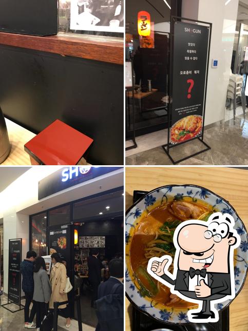 Restaurante SHOGUN, Seul, Samseong 1(il)-dong - Opiniones del restaurante