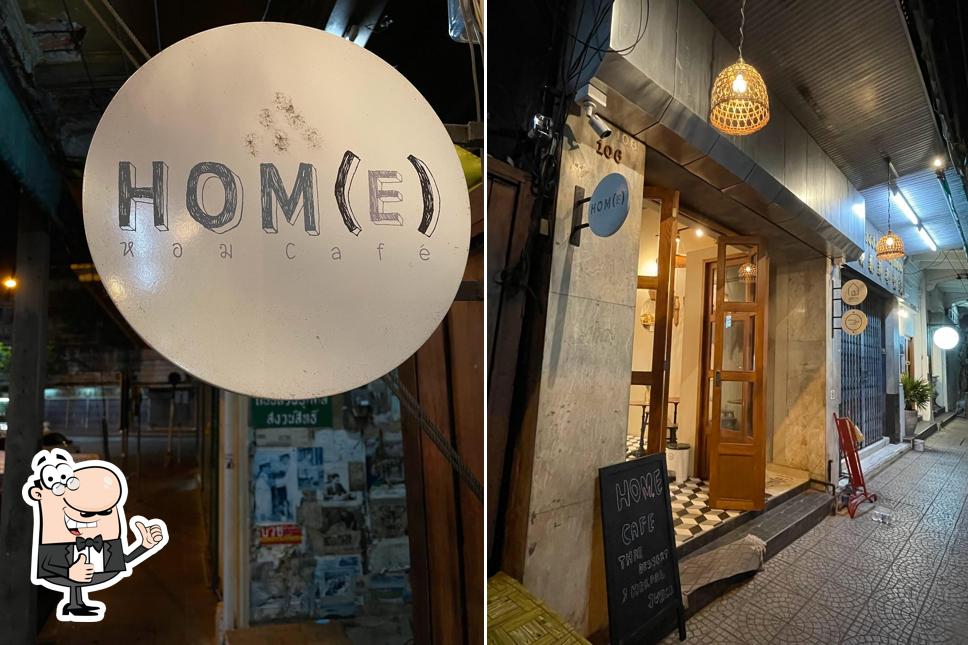 หอมคาเฟ่ (HOM Cafe), Bangkok - Restaurant reviews