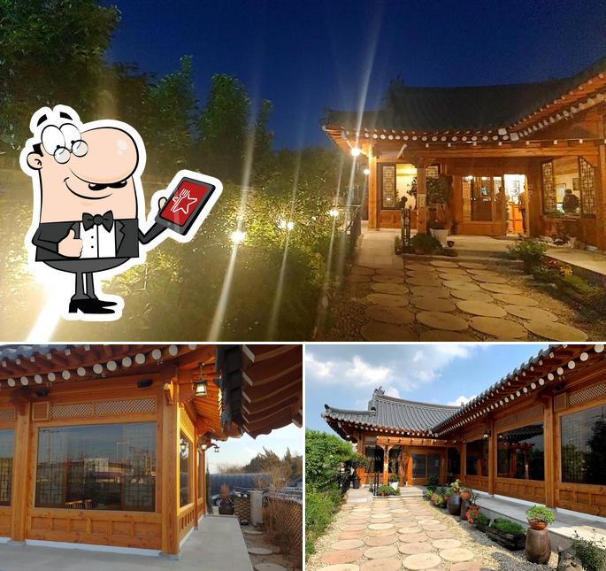 한옥카페 문 cafe, Icheon-si - Restaurant reviews