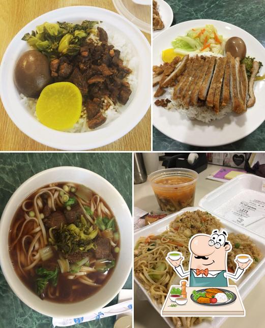 Lucky Corner in Troy - Restaurant menu and reviews
