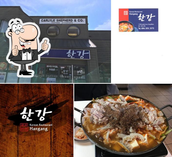 Gobong88 (Hangang Korean restaurant) in Coquitlam - Restaurant menu and ...