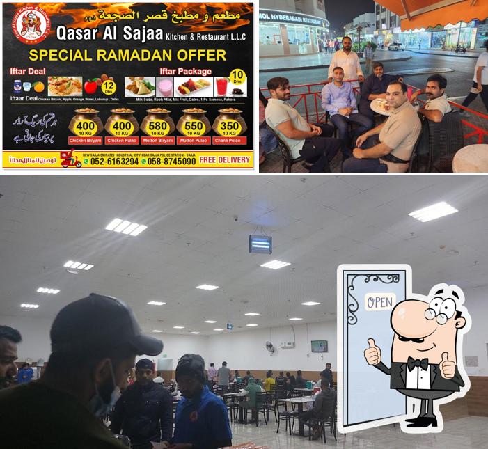 QASR AL SAJJA KITCHEN & RESTAURANT, Sharjah - Restaurant reviews