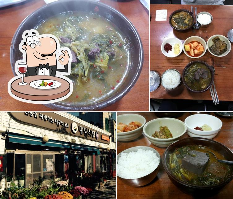 Daedeok Sikdang restaurant, Daegu, 443 Apsansunhwan-ro - Restaurant reviews