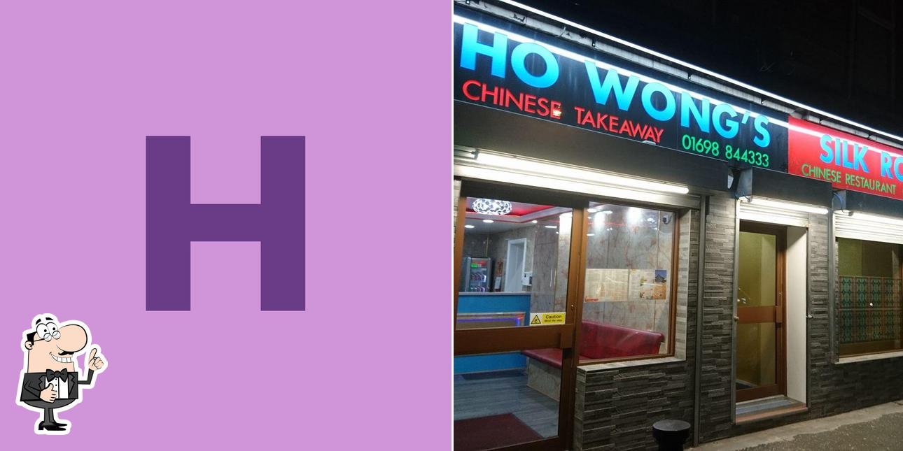 Ho Wong's Takeaway & Silk Road Restaurant, Bellshill - Restaurant menu ...