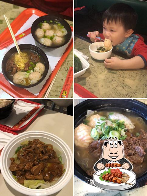 Maxi's Noodle, New York City, Flushing–Main Street - Restaurant menu ...