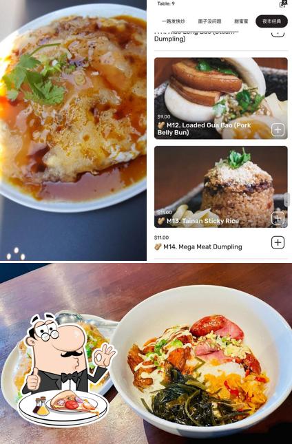 CHJ Bistro, Richmond - Restaurant menu, prices and reviews