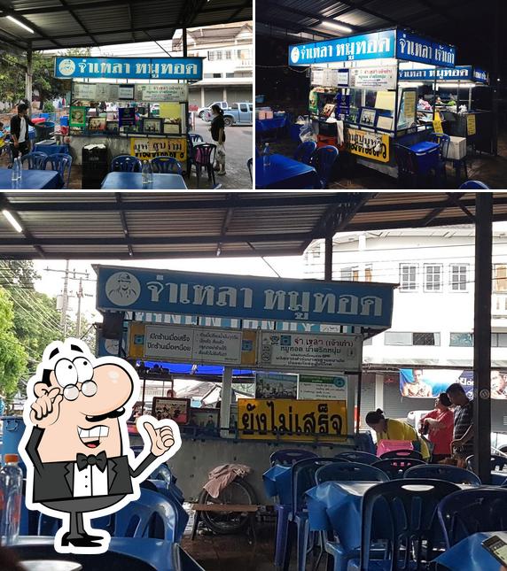 Ja Lao Fried Pork Shop restaurant, Mueang Nga - Restaurant reviews