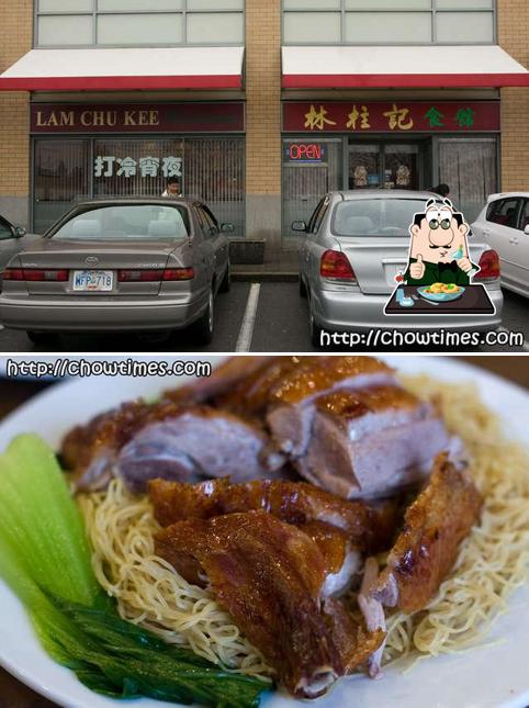 Lam Chu Kee, Richmond, Aberdeen - Menú del restaurante, precios y reseñas