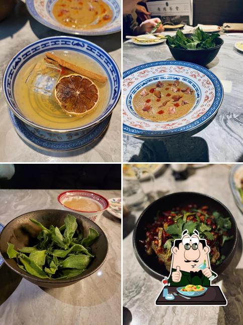 WUI Tea House & Restaurant, Seoul - Restaurant reviews