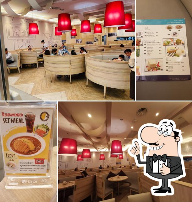 CoCo ICHIBANYA - Central Westgate restaurant, Bang Yai - Restaurant reviews