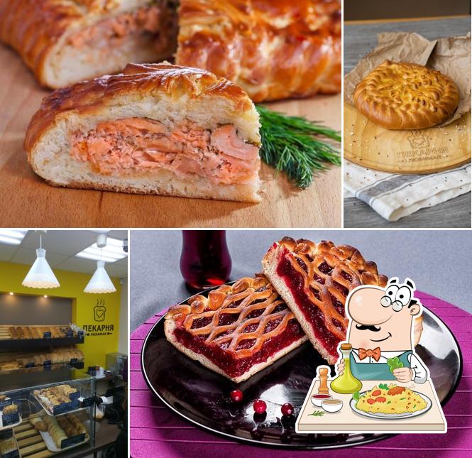 Favorite Bakery, Perm - Restaurant reviews