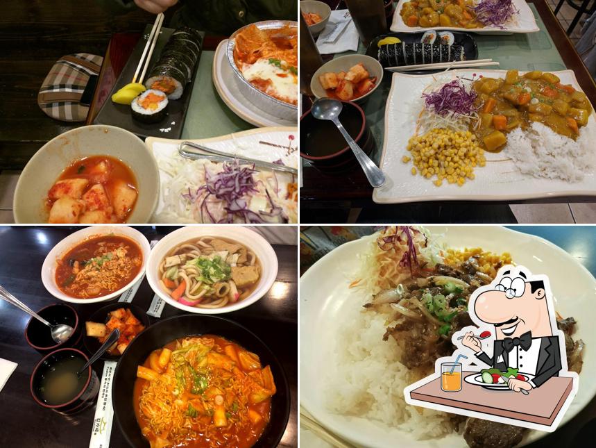 Kimganae, New York City - Restaurant menu, prices and reviews