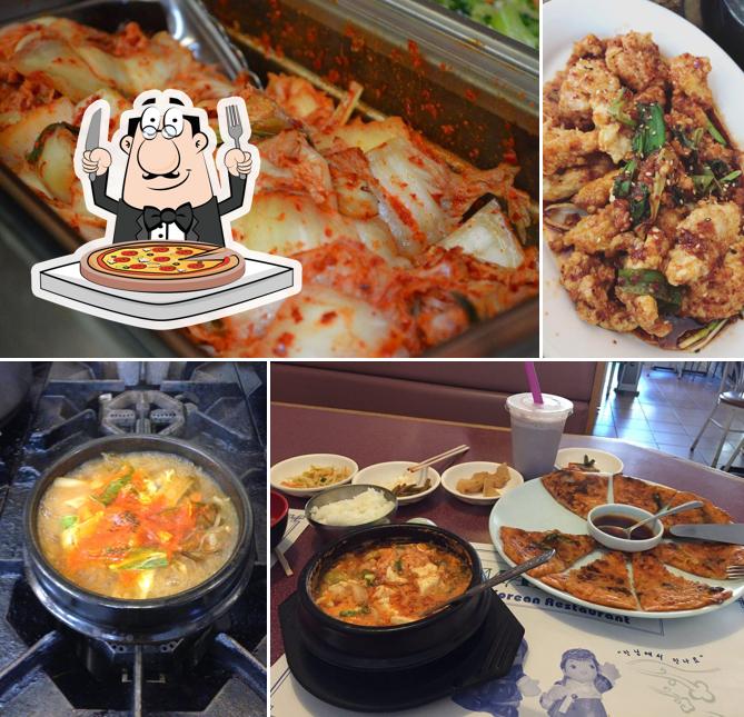 Man Nam, Vestal - Restaurant menu, prices and reviews