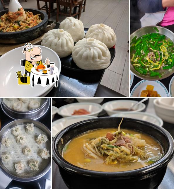 Myung In Dumplings in Diamond Bar - Restaurant menu and reviews