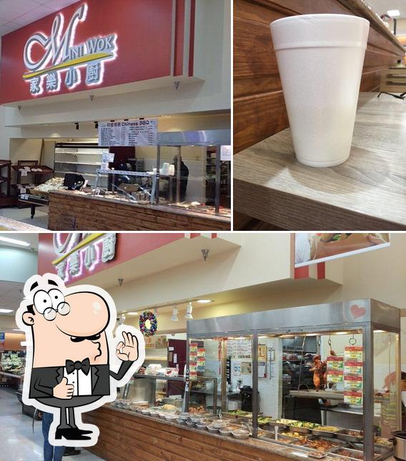 Mini Wok in Sugar Land - Restaurant menu and reviews