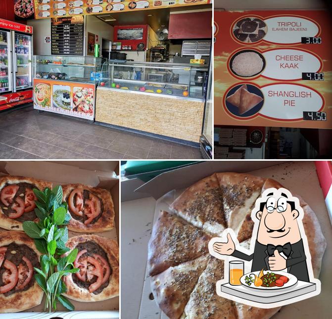 Al-Ameen Bakery manoush and pizza, South Granville - Restaurant menu ...