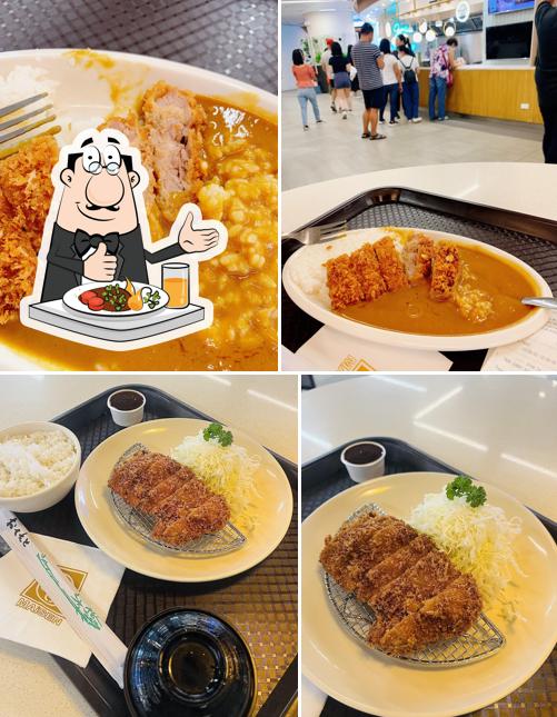 Tonkatsu Maisen - Glorietta 4 Food Choices, Makati - Restaurant menu ...