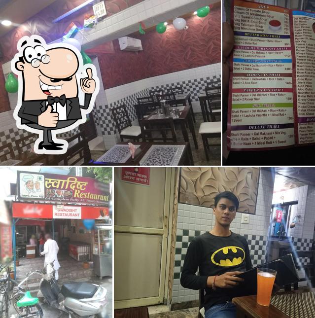 Swadisht Restaurant, Delhi, M7WV+PWW - Restaurant reviews