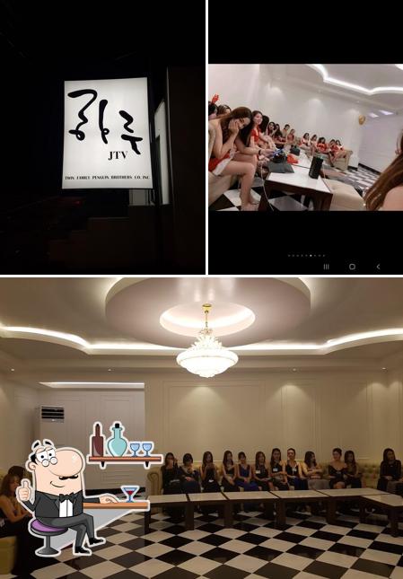 하루 Haru JTV, Angeles - Restaurant menu, prices and reviews