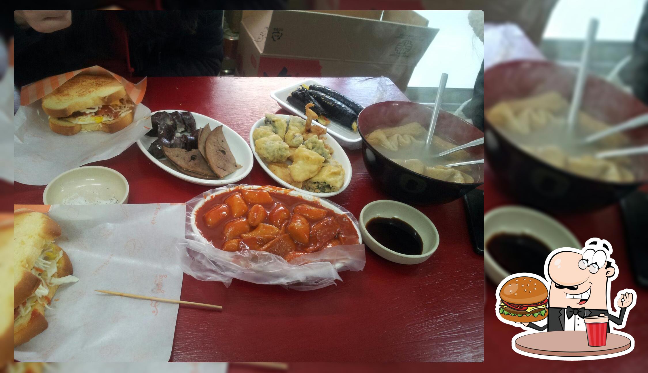 빨간공룡, Cheonan-si, Cheonan - Restaurant menu, prices and reviews