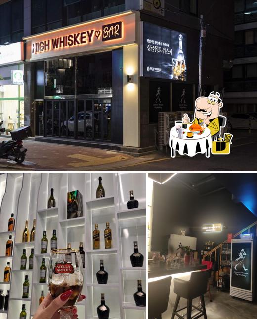 하이위스키 BAR 바, Seoul - Restaurant menu and reviews