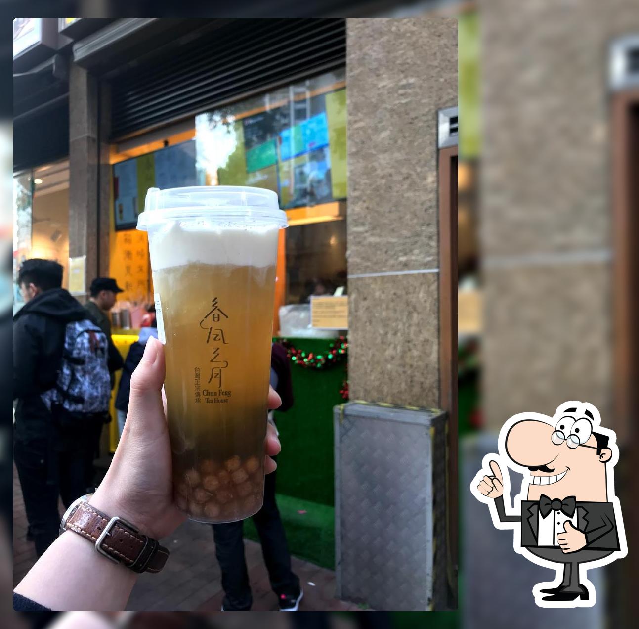 Café 春風三月台式茶飲Chun Feng Tea House, Hong Kong, 1 Kau Yuk Rd - Opiniones ...