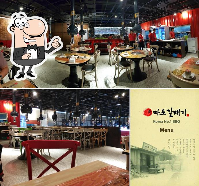 Magal Korean BBQ, Surabaya - Restaurant menu, prices and reviews